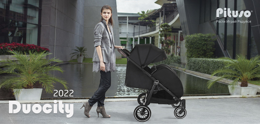 MarsGroup - оптовая сеть детских товаров